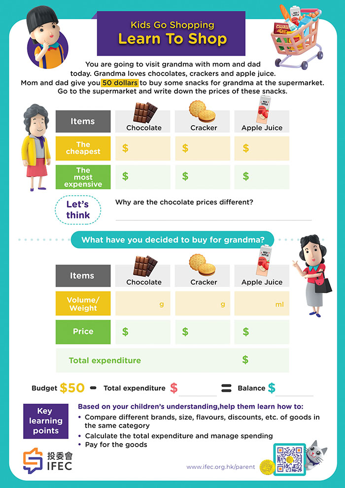 IFEC – Worksheets - Kids Go Shopping: Learn To Shop [Aged 6-9]