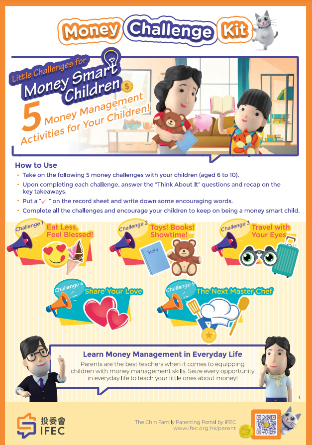 Money Challenge Kit [Aged 6-10]