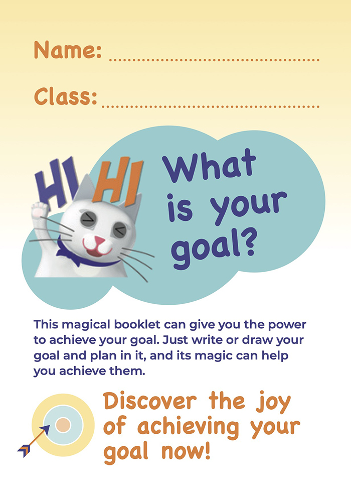 Worksheets - Goal-setting Guide [Aged 6-11]