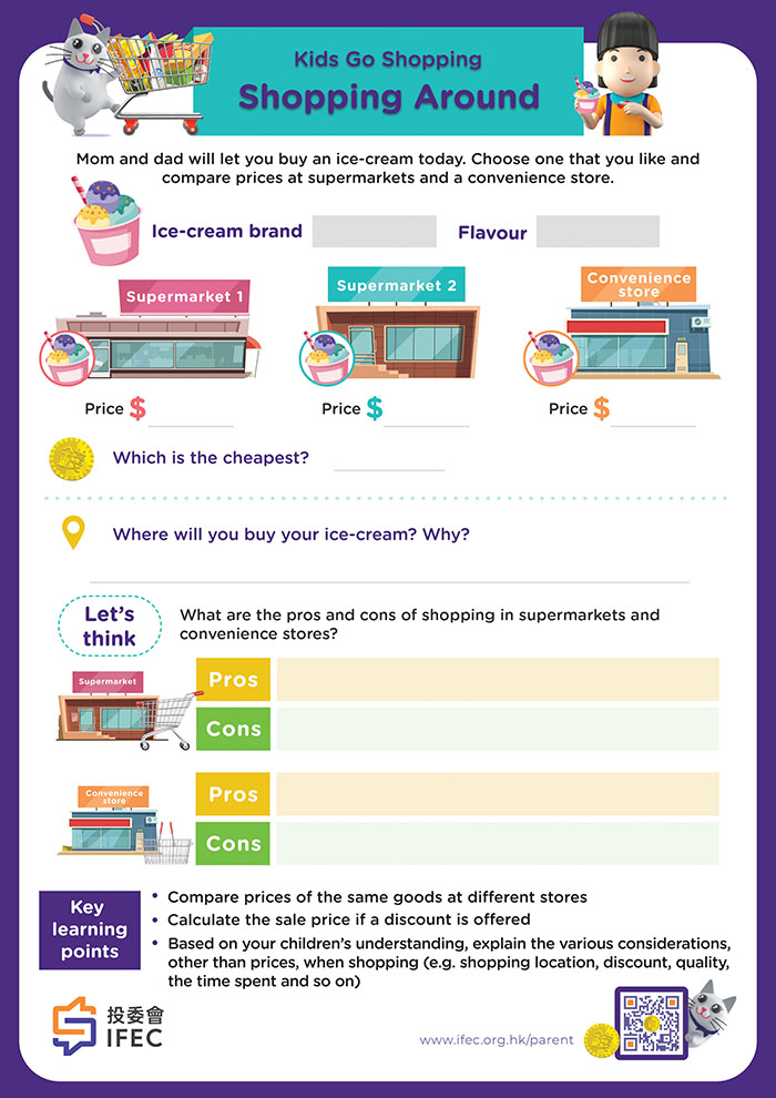 Worksheets - Kids Go Shopping: Shopping Around [Aged 8-11]